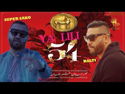 Super Sako - Ya Lili feat. Balti & Hamouda (Official Music Video)
