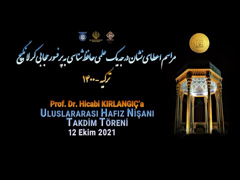 Prof  Dr  Hicabi KIRLANGIÇ’a Uluslararası Hafız Nişanı