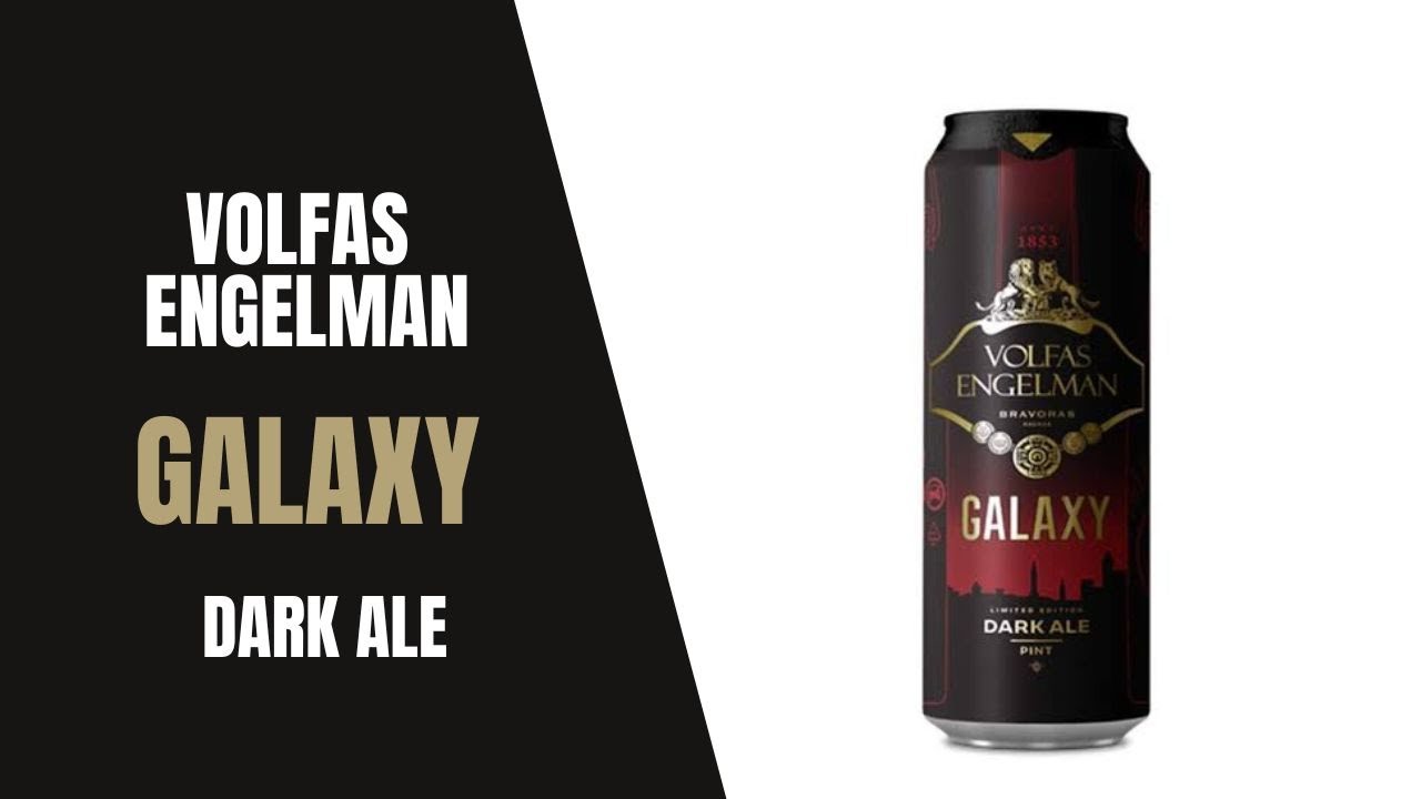 Cerveza GALAXY DARK ALE | Volfas Engelman | Cervezon loco | Reseña ...
