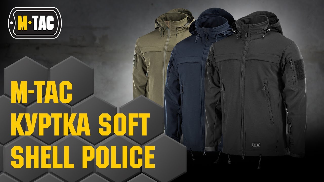 🔥M-TAC КУРТКА SOFT SHELL POLICE🔥 - YouTube