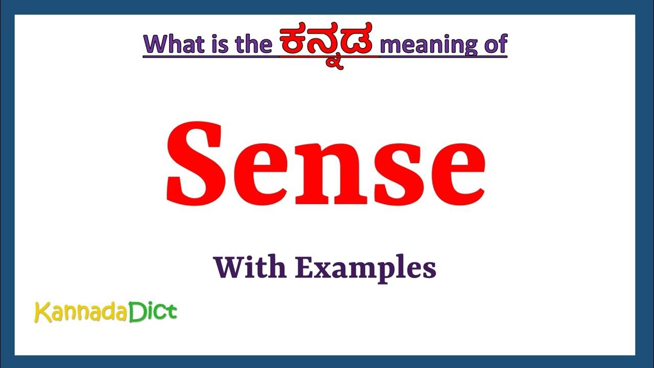 Sense Meaning In Kannada Sense In Kannada Sense In Kannada sense-meaning-in-kannada-sense-in-kannada-sense-in-kannada