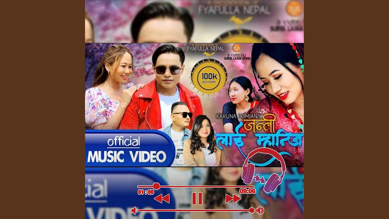 Janti Lai Mhanji (feat. Choice Dong) - YouTube