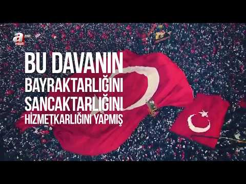 Recep Tayyip Erdoğan ‘Zaferin Sahibi Sadece Allah'tır!’ klibi ve sözleri