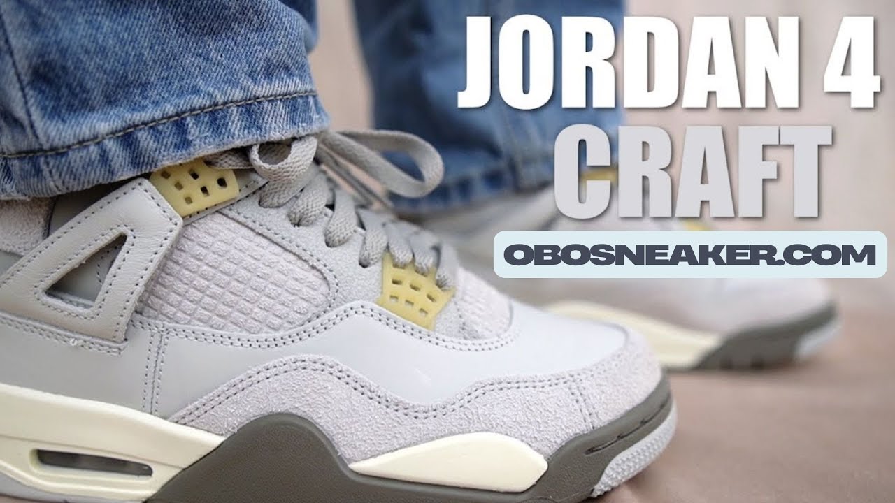 🔥 UNBOXING Jordan 4 Craft Photon Dust from OboSneaker.com 👟💥 - YouTube
