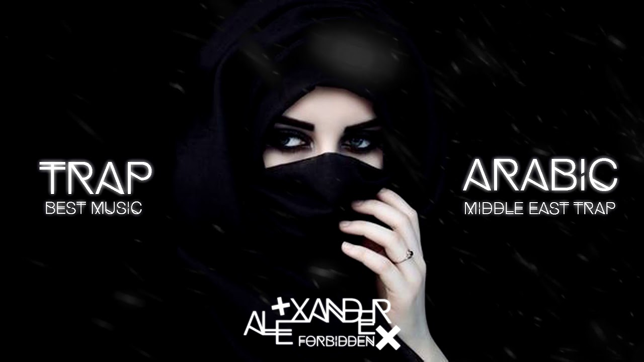 Arabic Trap Mix 2020 [Middle East Trap] - YouTube