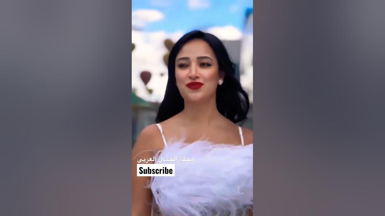 💥🔥صباح اخت جعفر العمدة 🍃🤎 دعاء حكم وجمالها 🌞🌻shorts مجلةالجمالالعربى Youtube