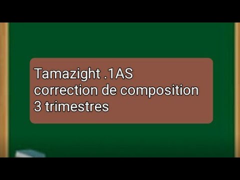 1 As correction de compo. - YouTube