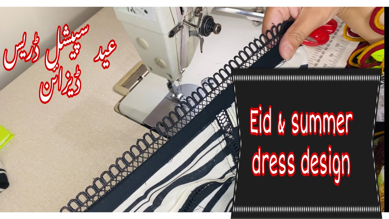 Eid Special dress design|| bazoo design|| New and simple summer dress ...