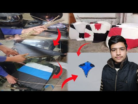 Kite Making Process Step by Step 🪁🇵🇰 || Basant 2026 || How to make kite ...