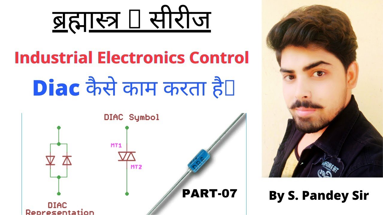 diac in power electronics in hindi| difference between diac and triac| @powercircuitacademy ...