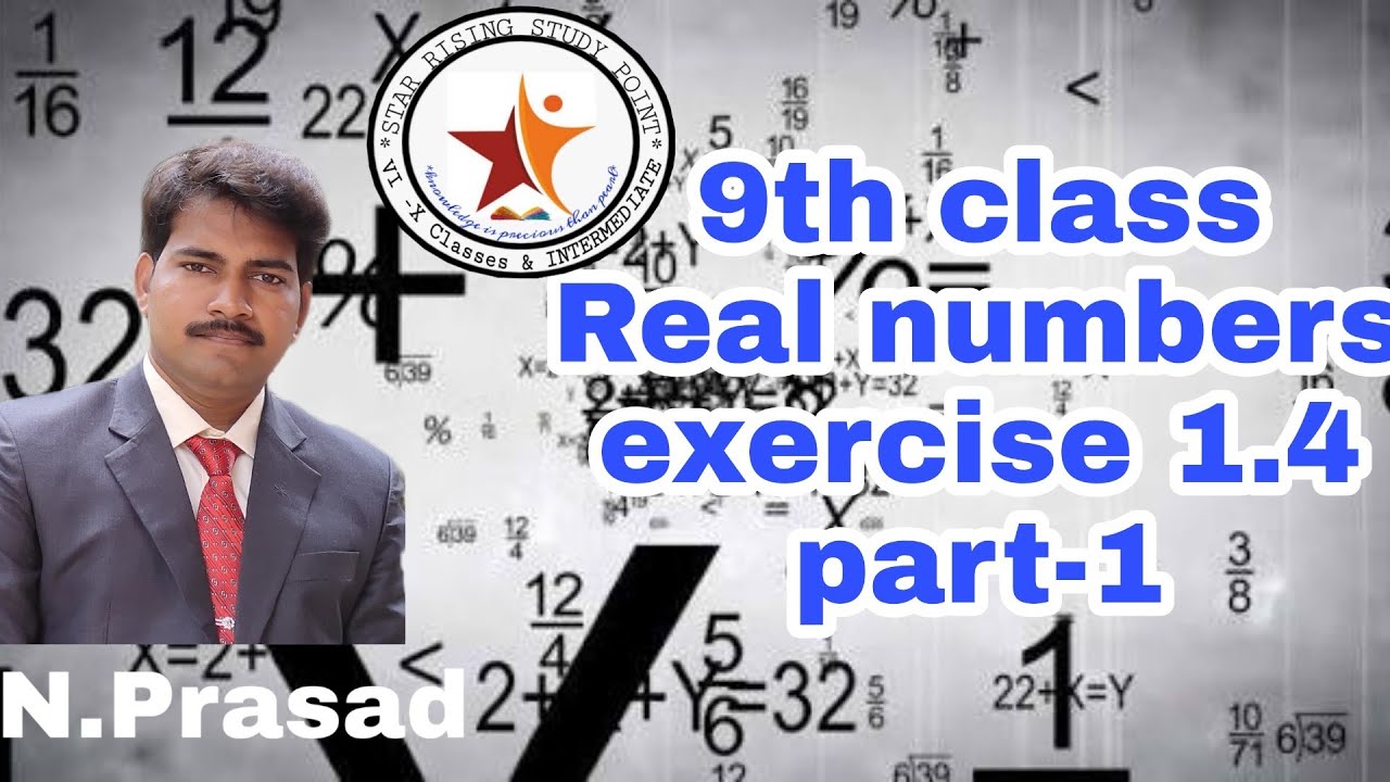 Real numbers/9th class //exercise 1.4/part1/ - YouTube