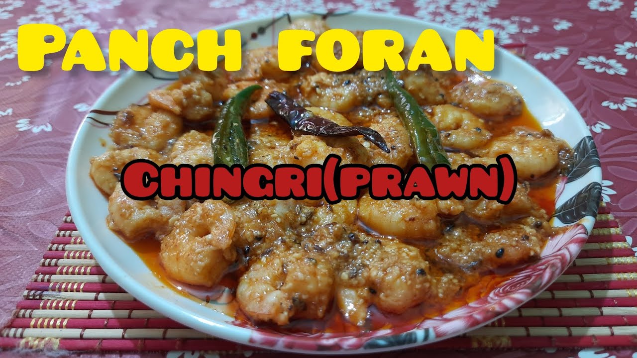 Panchforan Prawn - YouTube