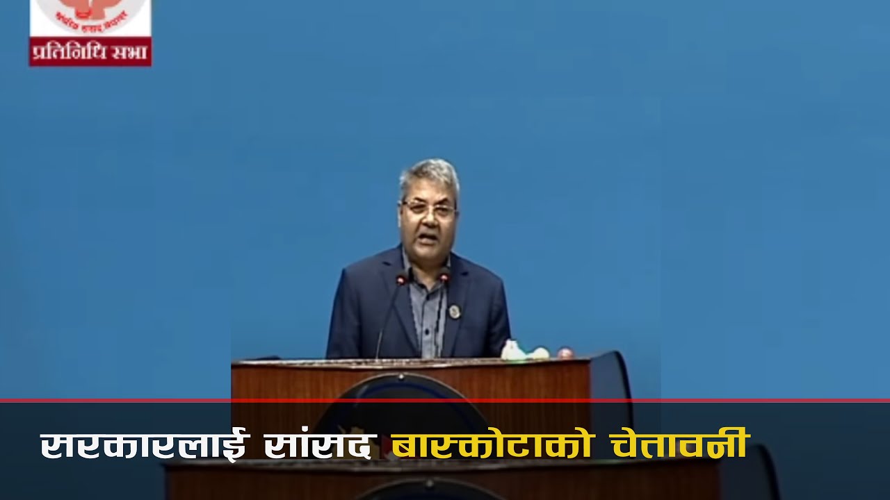 निर्वाचन आयोगै खारेज गरौं, बत्ती निभाउन पनि परेन, चपाउन पनि परेन ...