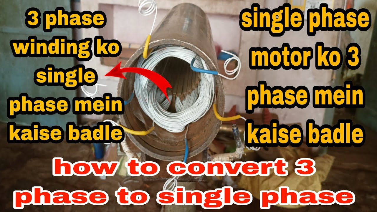 How To Convert 3 Phase To Single Phase 3 how-to-convert-3-phase-to-single-phase-3