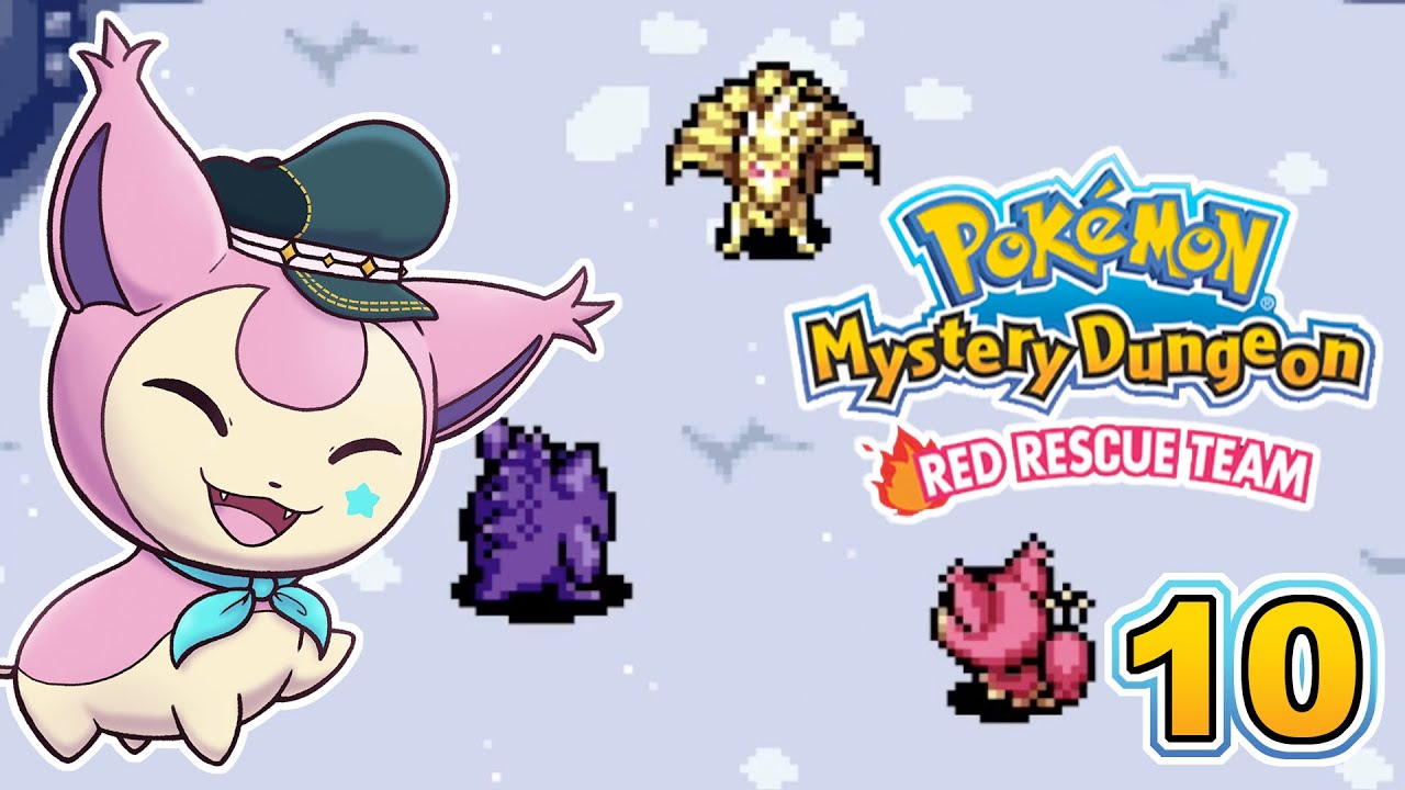 [PMD Red] (10): Gengar's Secrete (VOD) - YouTube