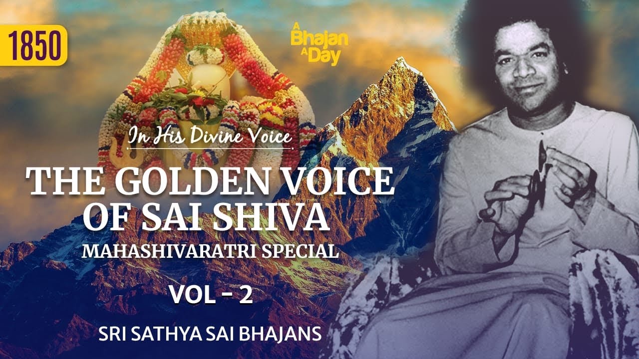 1850 - The Golden Voice of Sai Shiva | Baba Sings | MahaShivaratri Special - YouTube