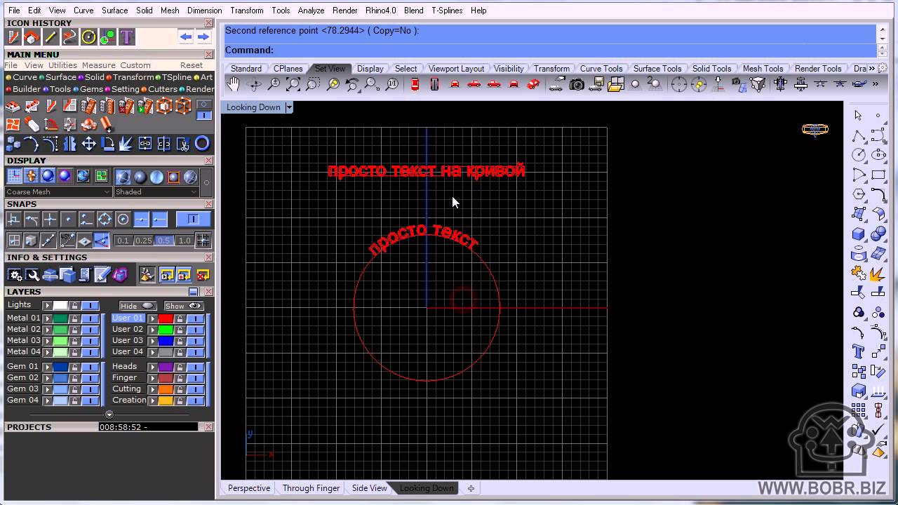 Matrix FAQ Flow along Curve - YouTube