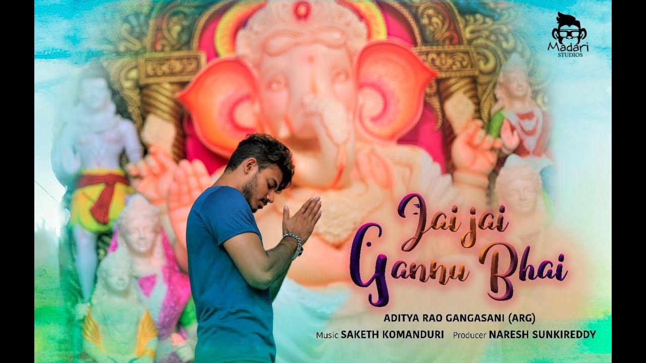 GANNU BHAI LYRICAL VIDEO | ADITYA RAO GANGASANI (ARG) - YouTube
