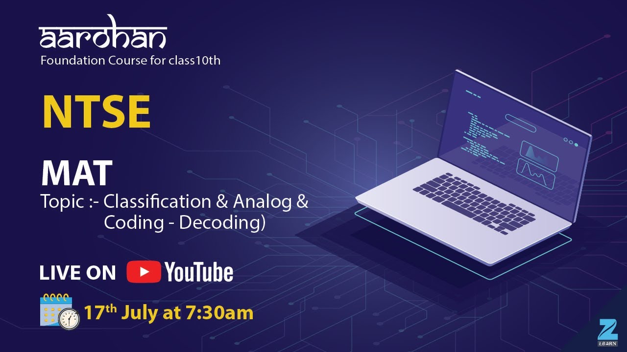 Classification & Analog & Coding Decoding | NTSE | MAT | Lakshya - YouTube
