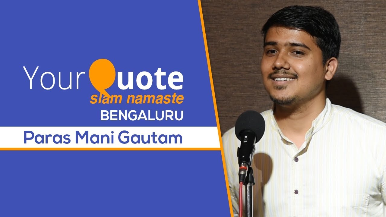 'Machchhar Vyathaa' by Paras Mani Gautam | Hindi Poetry | YQ - Slam ...