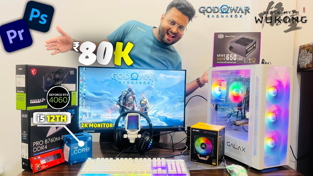 Best PC Build Under ₹80000 for 4K Editing, Gaming & Streaming | RTX ...