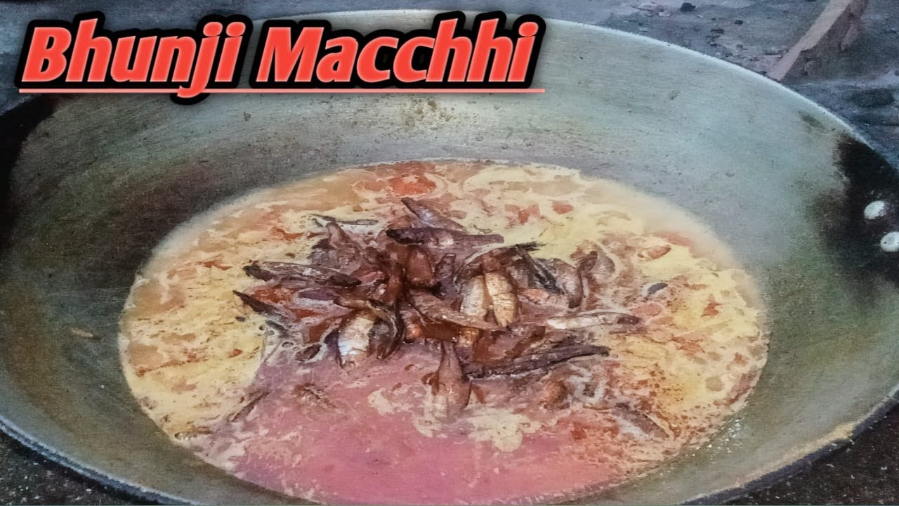 भूंजी मछली स्वादिष्ट ऐसे बनाते हैं - Bhunji Machhli Recipe - YouTube
