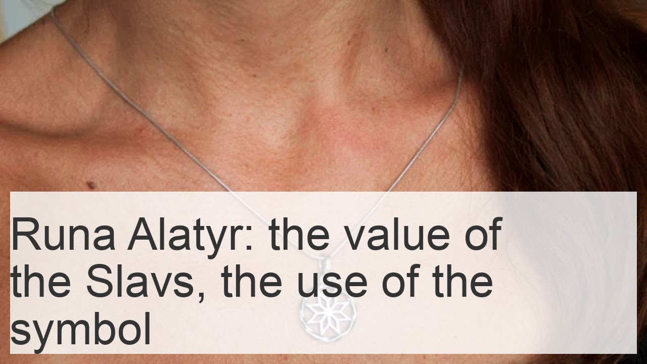 Alatyr Rune Meaning - YouTube