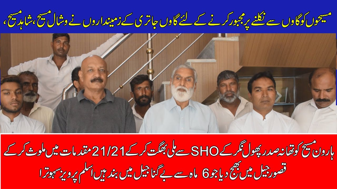 Gaon Jatree Se Gaon Badhar 2023 - YouTube