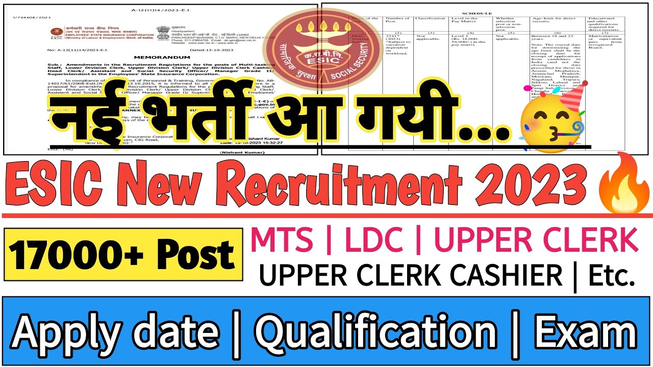 ESIC New Vacancy 2023 | ESIC MTS,LDC Vacancy 2023 | 17000+ Post | Full ...
