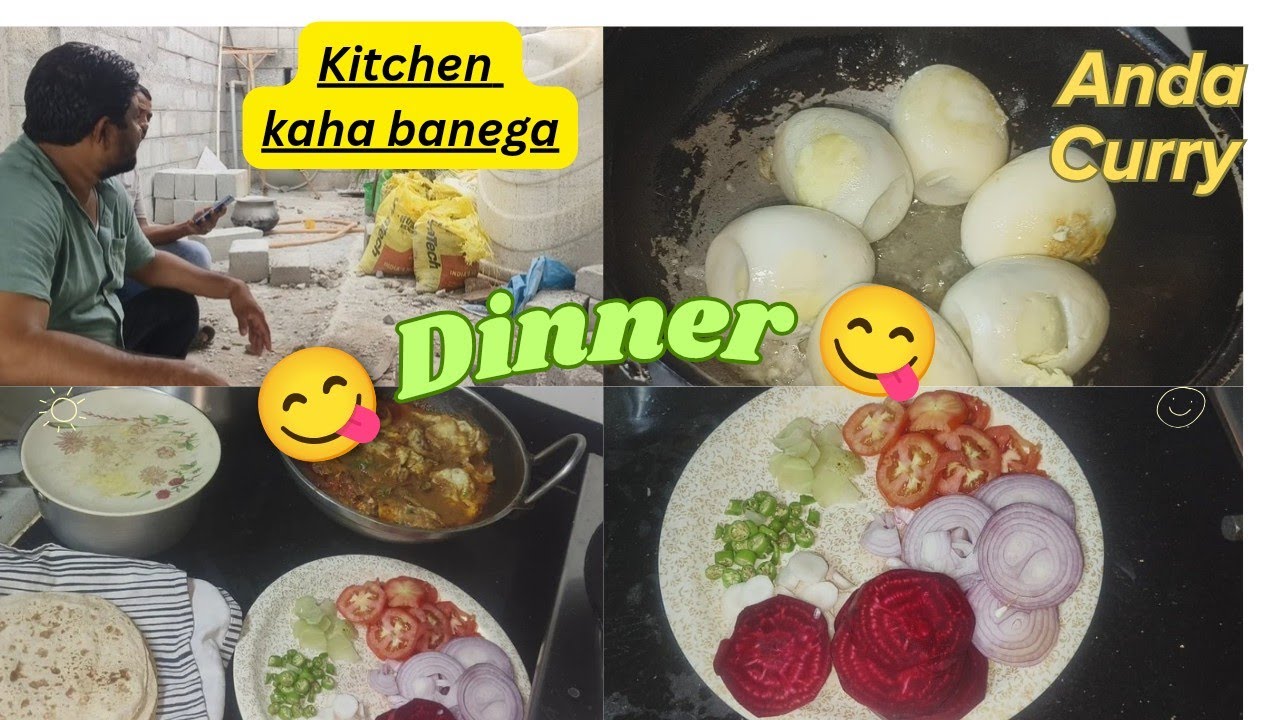 Aaj Maine Banai Bihar Vali Anda Curry 😋 Ek Baar Mere Style Se Banaye ...