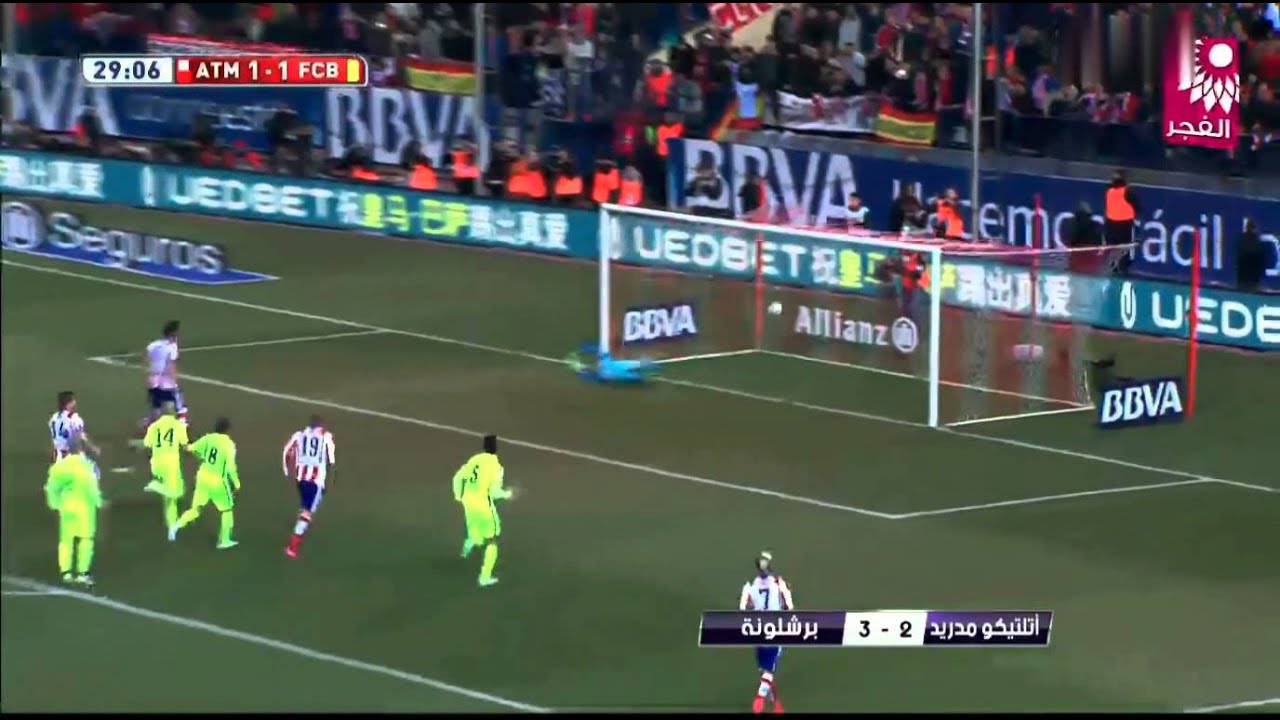 ATM vs FCB 3-2 All Goals - YouTube