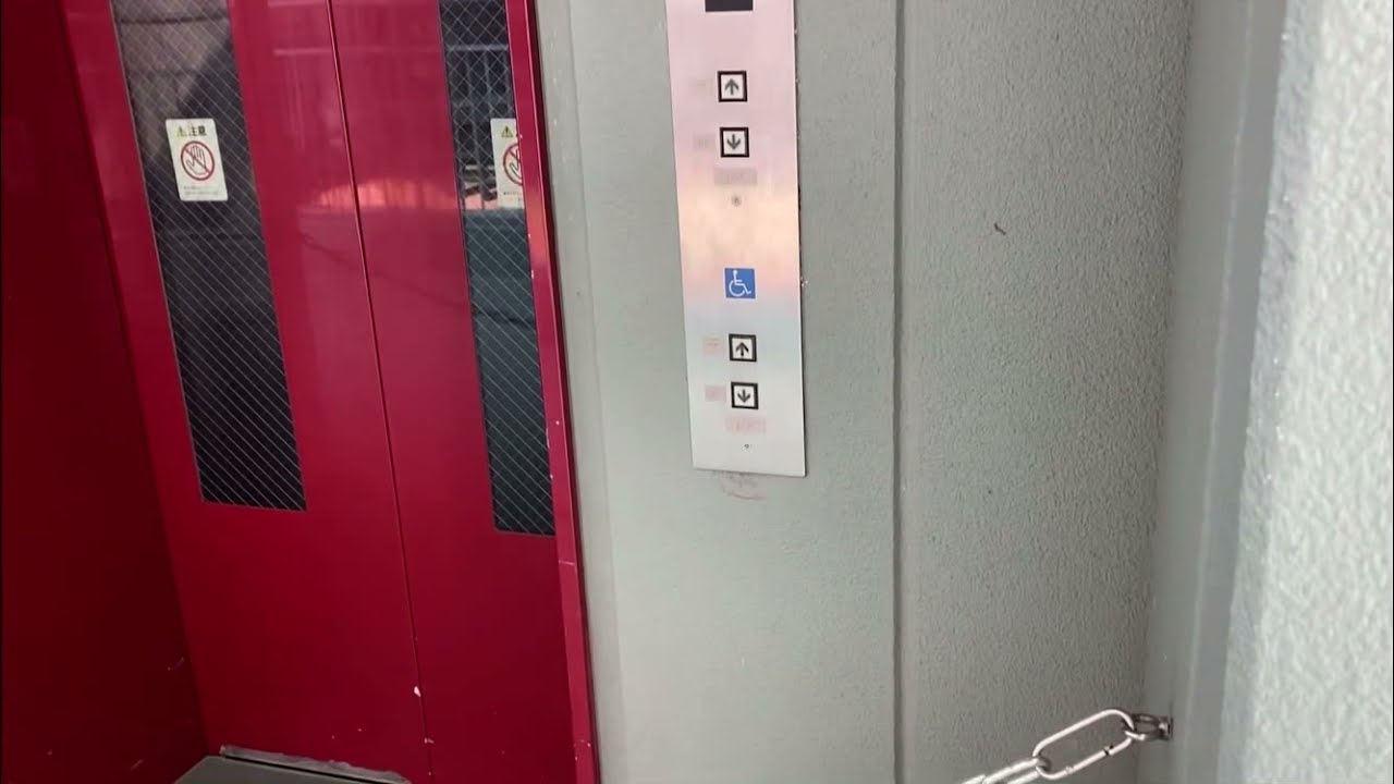 フジテック・三精・東芝エレベーター マツダスタジアムpart2 Youtube