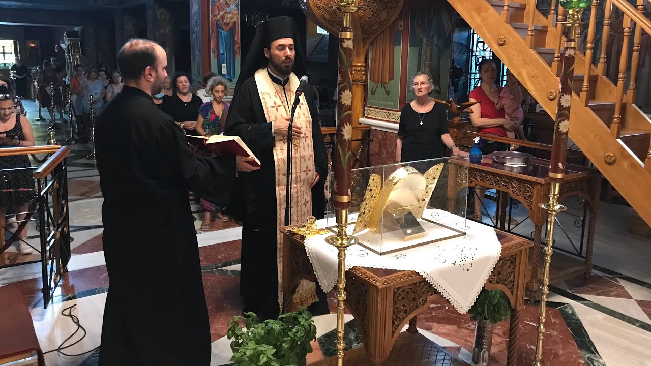 Αρχιμ. Αθηναγόρας Σουπουρτζής - Καθεδρικός Ι.Ν. Αγίας Γλυκερίας ...
