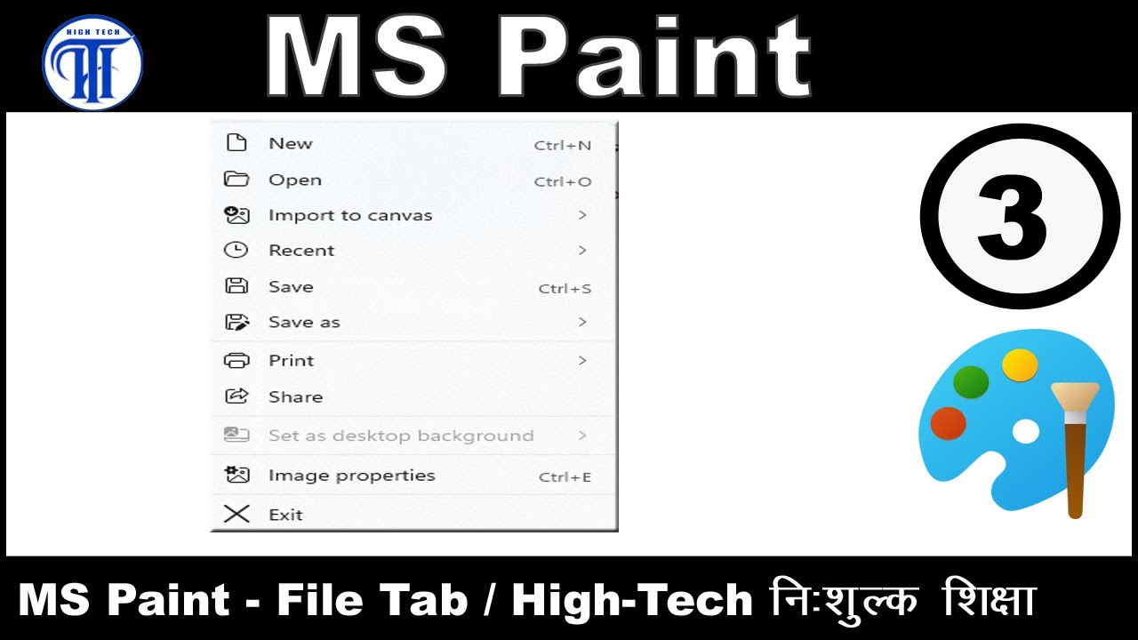 Ms Paint File Tab | Ms paint ka file tab | Microsoft Paint full ...