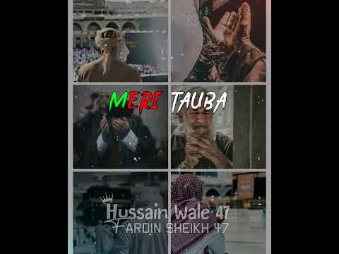 MERI TAUBA MERI TAUBA // DJ REMIX // NEW QALAM // NO ADD +++ // @Fardin_sheikh_47 - YouTube