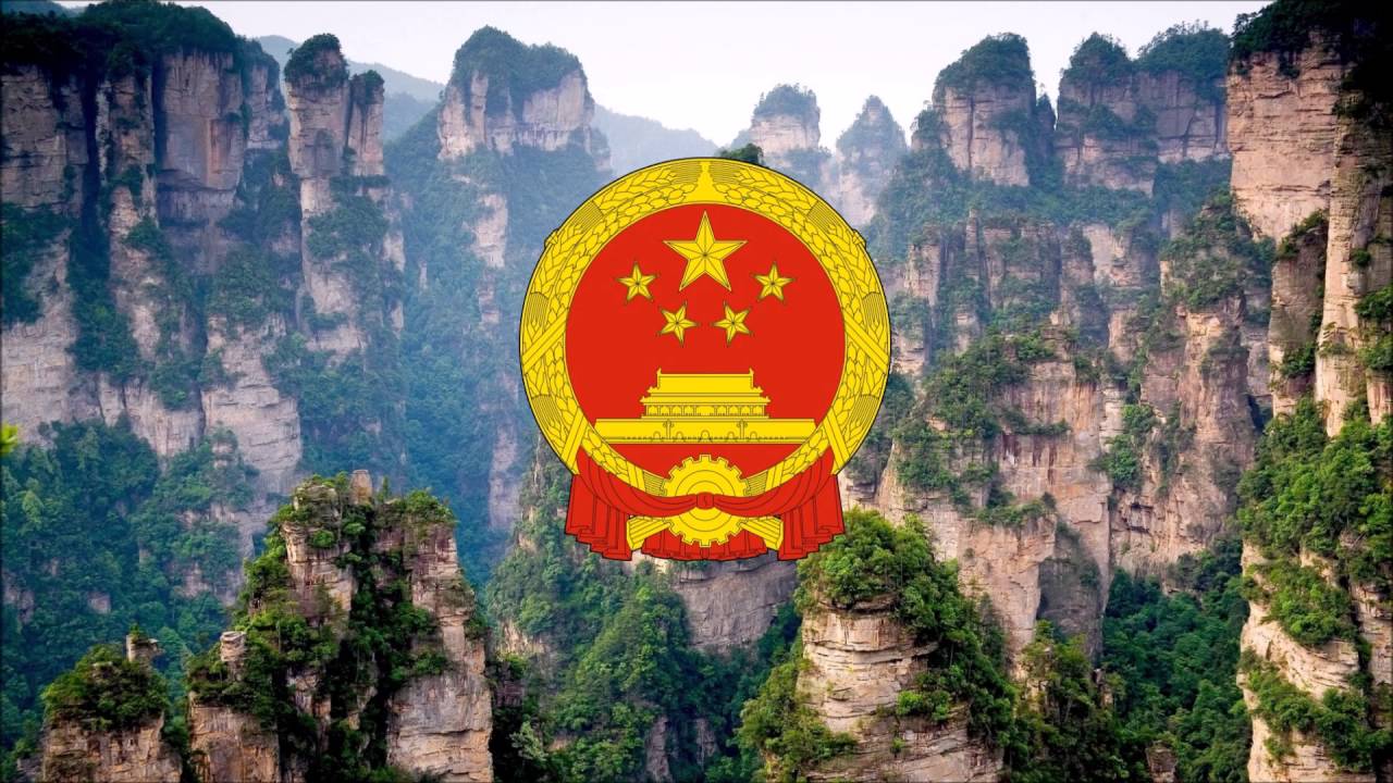 Chinese National Anthem (March of the Volunteers) - YouTube