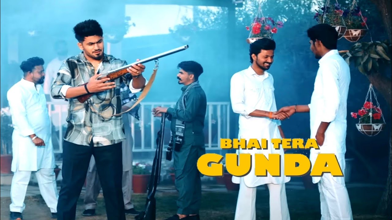 BHAI TERA GUNDA | Narendra | Vaishali | Sanket New Haryanvi Song ...