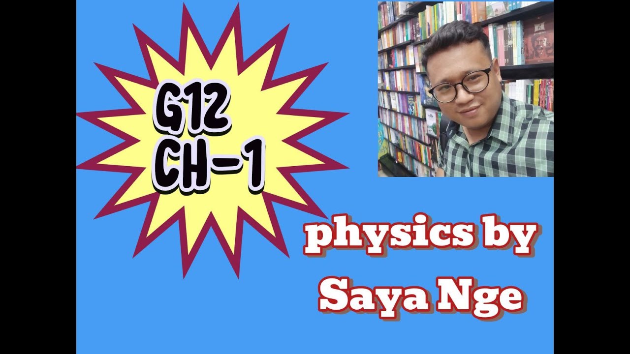Grade (12) physics chapter-1 example-3 page-6 - YouTube
