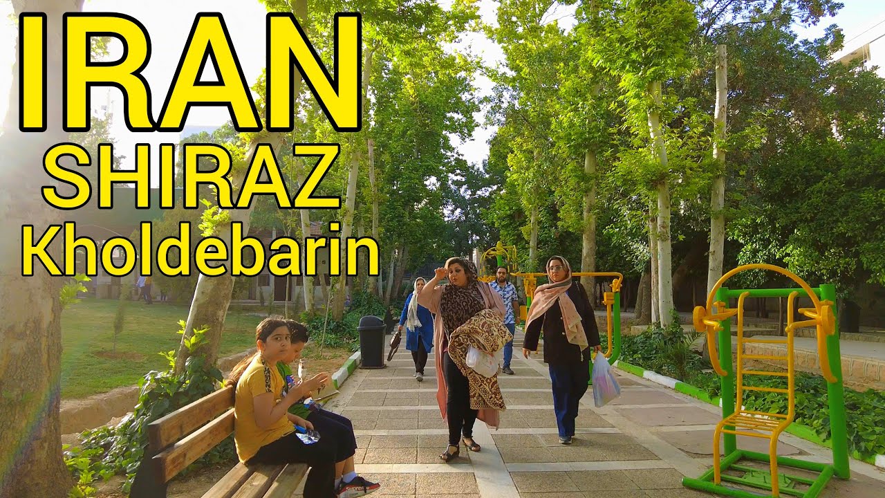 Shiraz Iran (4k) Walking Tour on Kholdebarin Park/شیراز پارک خلدبرین ...