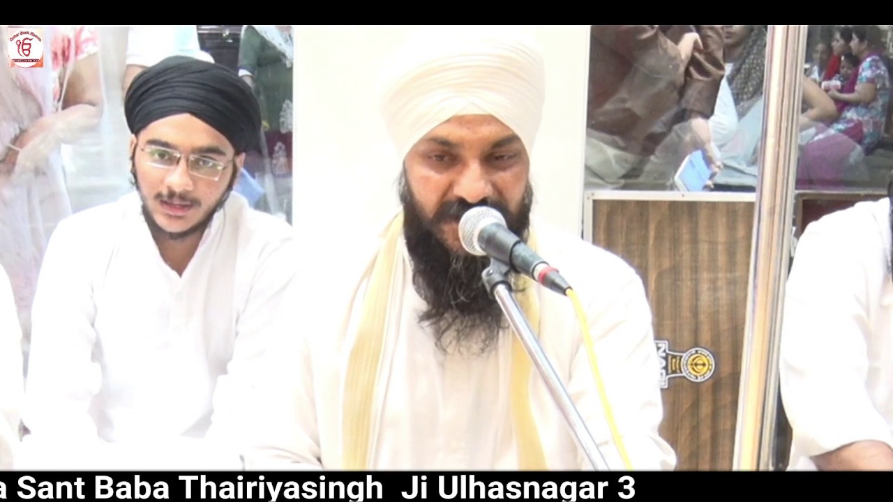 Ustat Kar Kar Jeevan | Shabad Gurbani | Bhai Paramjeet Singh Ji (Moni ...