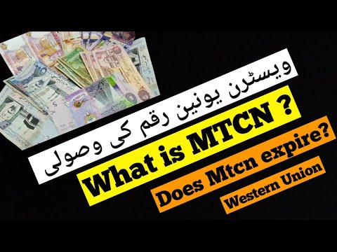 what is mtcn | does mtcn expire | western union | money transfer ...