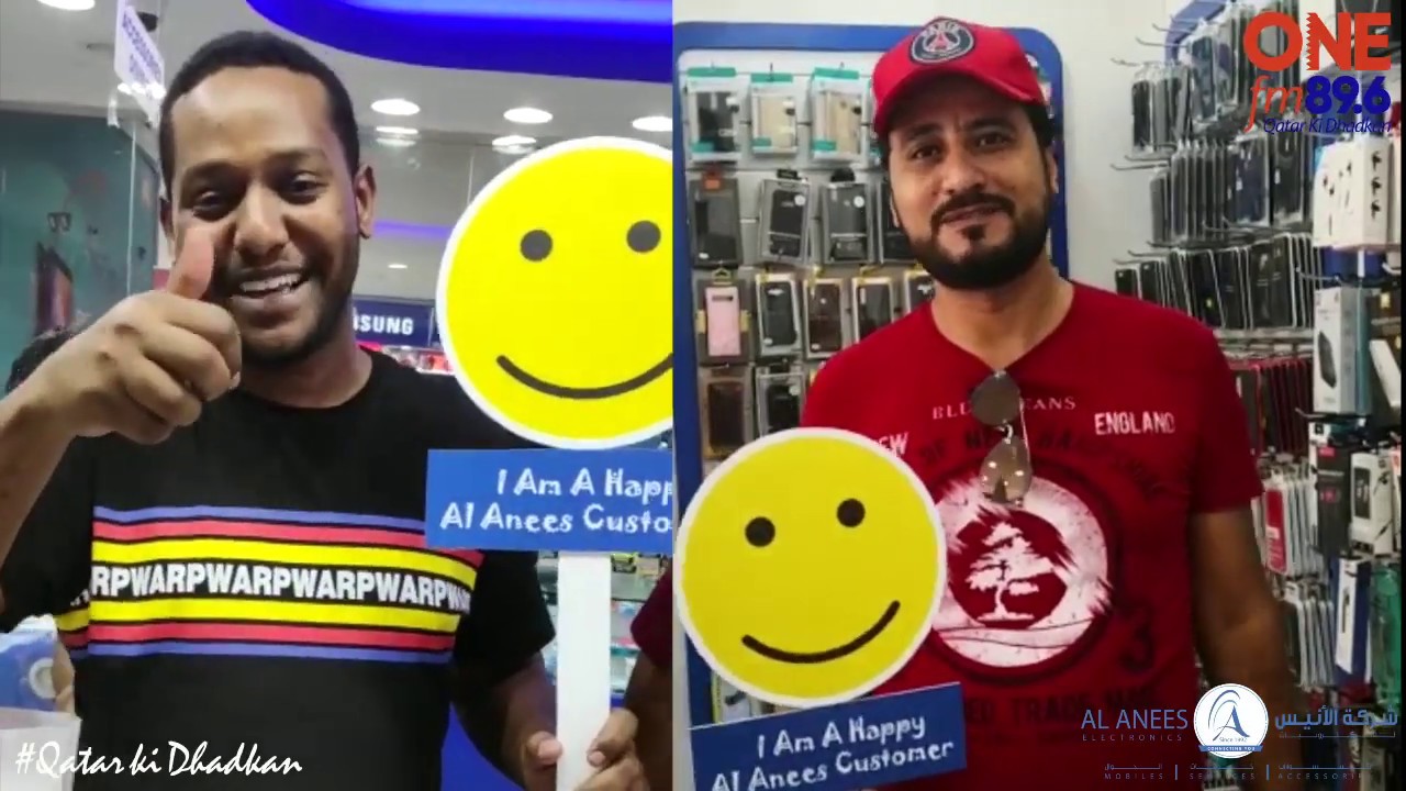 Al Anees Opens its Brand New Store in Ezdan Mall Wakra - YouTube