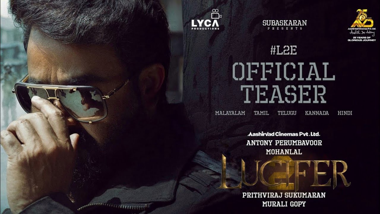 LUCIFER 2 official trailer Prithviraj Sukumaaran Murali Gopy ...