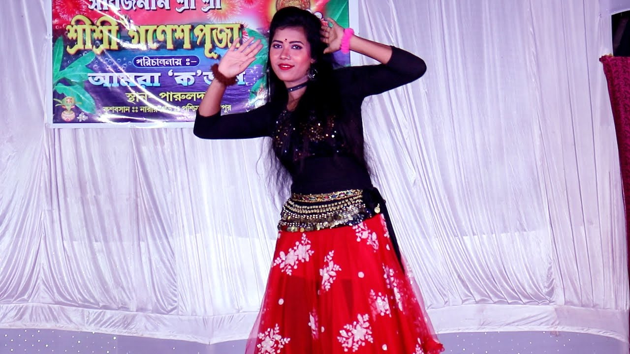 Subha Sandhya Dance Groupe II Bihar Bengal Kapiye Dichi II R Love Story ...