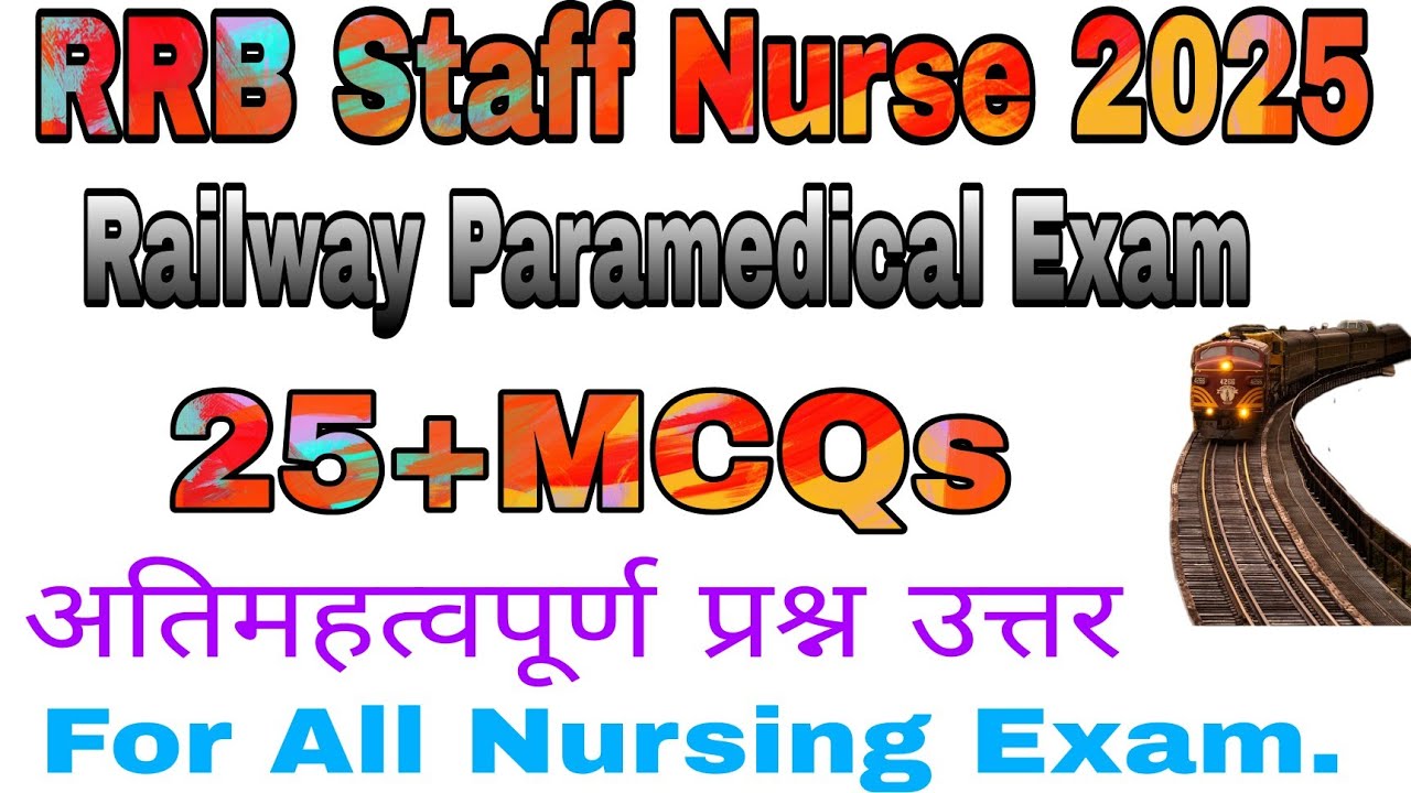 RRB staff nurse previous year solved question paper//RRB staff nurse ...