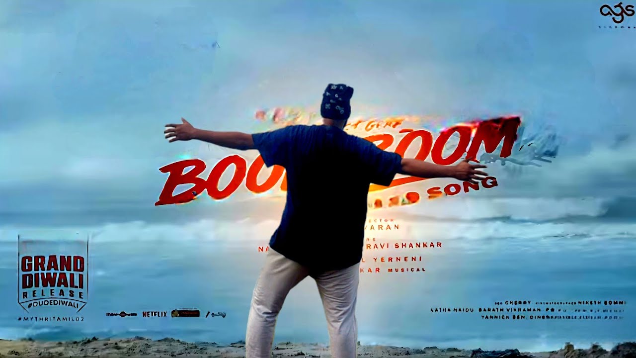 Boom Boom | Telugu song | Boom Boom Dance Cover - YouTube