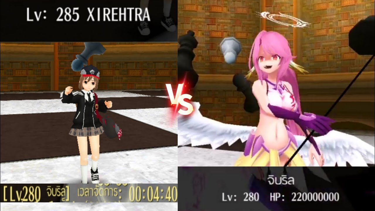 Toram Online - Solo StaffMD vs Jibril [Ultimate 280] | (4.40) - YouTube