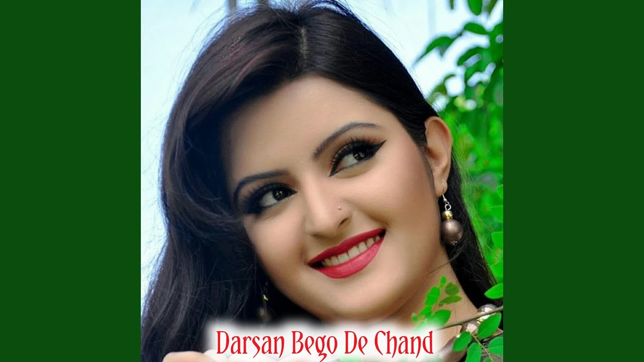Darsan Bego De Chand - YouTube