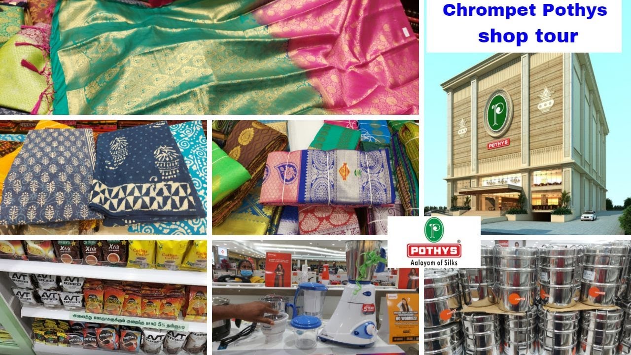 Chromepet Pothys Swarnamahal shop tour || Shop Vlog of Pothys New ...