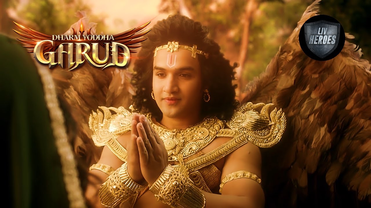 Garud Greets His Mother, Vinta | Dharm Yoddha Garud | Ep 1 - YouTube